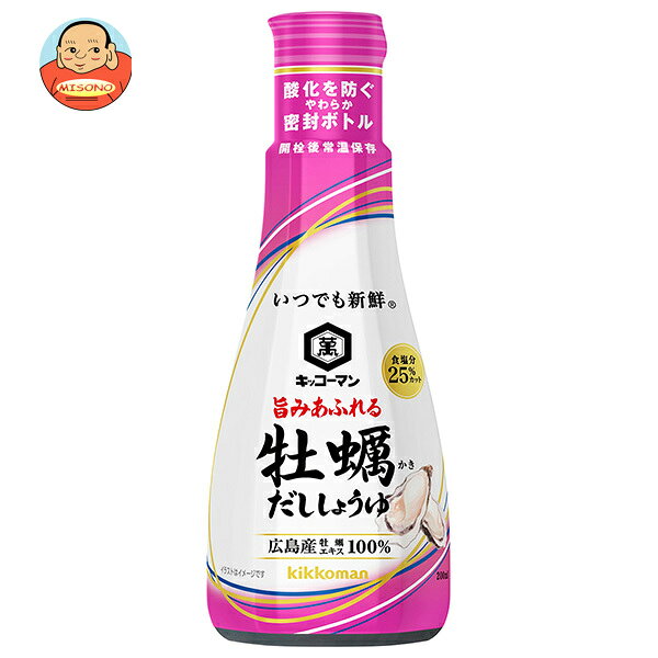 JANコード:4901515002724 原材料 しょうゆ(大豆・小麦を含む)(国内製造)、ぶどう糖果糖液糖、食塩、砂糖、かきエキス、小麦発酵調味料、しいたけエキス、ほたてエキス、昆布/アルコール、調味料(アミノ酸等)、酸味料、甘味料(ステ...