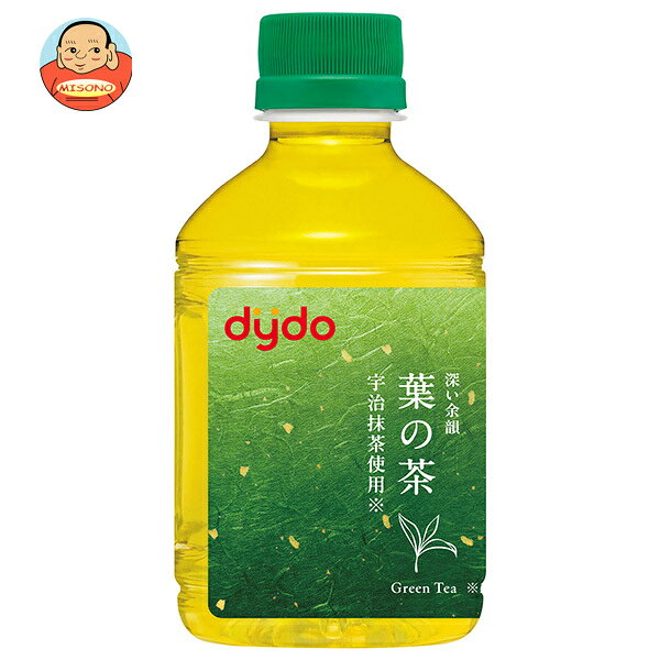 JANコード:4904910115587 原材料 緑茶(煎茶(静岡県)、抹茶(国産))/ビタミンC 栄養成分 (100mlあたり)エネルギー0kcal、たんぱく質0g、脂質0g、炭水化物0g、食塩相当量0.01g 内容 カテゴリ:茶飲料、緑...