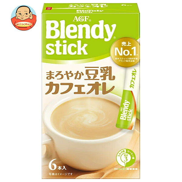 JANコード:4901111899797 原材料 クリーミングパウダー(大豆を含む)(国内製造)、砂糖、インスタントコーヒー、食塩、豆乳パウダー(大豆を含む)/pH調整剤、乳化剤、香料、微粒酸化ケイ素、甘味料(アスパルテーム・L-フェニルア...