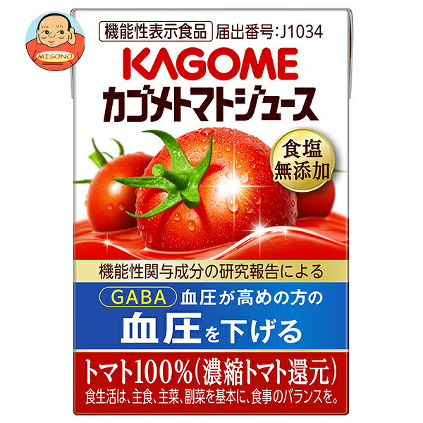 JANコード:4901306301487 原材料 トマト(輸入又は国産(5%未満)) 栄養成分 エネルギー21kcal、たんぱく質0.9g、脂質0g、炭水化物4.3g、食塩相当量:0~0.2g(100ml当たり) 内容 カテゴリ：野菜、トマ...