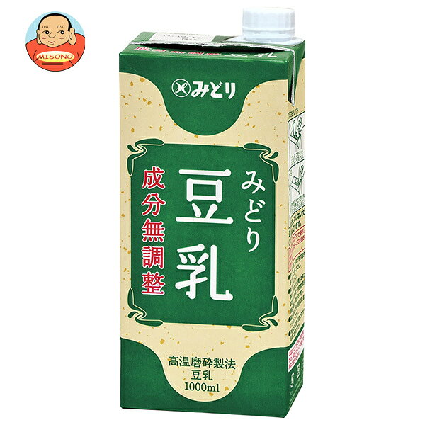 JANコード:4901516027573 原材料 大豆(カナダまたはアメリカ)(遺伝子組み換えでない) 栄養成分 (200mlあたり)エネルギー91kcal、たんぱく質8.2g、脂質4.8g、炭水化物3.8g、食塩相当量0.01g、ビタミン...