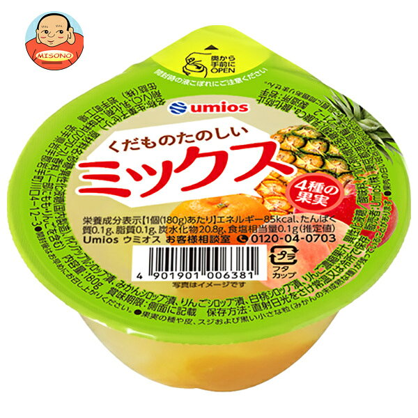 JANコード:4901901006381 原材料 砂糖・異性化液糖(国内製造)、パインアップルシロップ漬、みかんシロップ漬、りんごシロップ漬、白桃シロップ漬、りんご濃縮果汁、異性化液糖/酸味料、ゲル化剤(増粘多糖類)、乳酸Ca、酸化防止剤(...