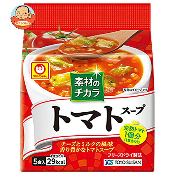 JANコード:4901990622073 原材料 トマトペースト(ポルトガル製造)、食塩、デキストリン、チーズ加工品、でん粉、砂糖、醤油、乳等を主要原料とする食品、チキンエキス、香辛料、発酵調味料、野菜エキス、具(ソテーオニオン、キャベツ、...