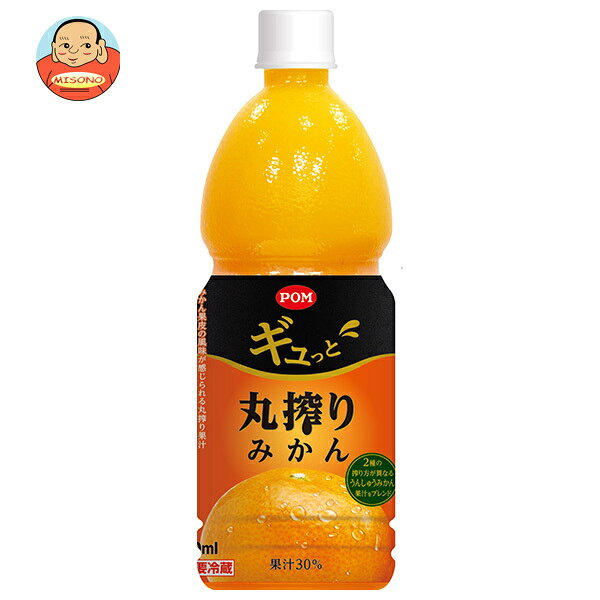 JANコード:4908729109652 原材料 うんしゅうみかん(ジョージア、国産)、果糖ぶどう糖液糖、砂糖/酸味料、香料、ビタミンC、カロチン色素 栄養成分 (100mlあたり)エネルギー45kcal、たんぱく質0.2g、脂質0g、炭水...