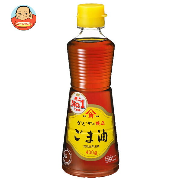 JANコード:4901458003642 原材料 食用ごま油（国内製造） 栄養成分 (大さじ1杯(14g)あたり)熱量126kcal、たんぱく質0、脂質14g、炭水化物0g、食塩相当量0g 内容 カテゴリ：一般食品、調味料サイズ：170～2...
