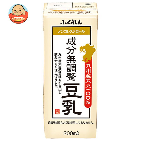 JANコード:4908809121215 原材料 大豆(遺伝子組換えでない) 栄養成分 (1本(200ml)あたり)エネルギー99kcal、たんぱく質10.0g、脂質5.1g、コレステロール0mg、炭水化物3.3g、食塩相当量0.04g、カ...