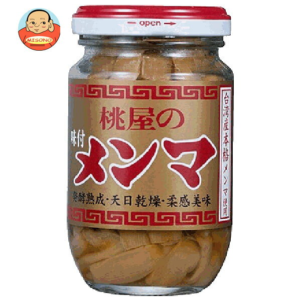 JANコード:4902880040014 原材料 メンマ、しょうゆ(小麦を含む)、砂糖、ごま油、食塩、酵母エキス、玉ねぎ粉末、調味料(アミノ酸等)、酸味料 栄養成分 (100gあたり)エネルギー67kcal、たんぱく質2.1g、脂質2.4g...