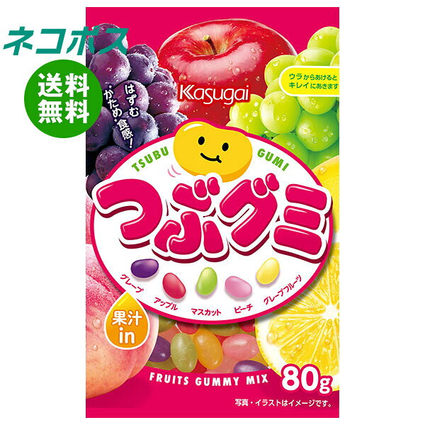 必ずお読みください ※こちらの商品は、ポストに投函します「ネコポス」にて発送します。 　ドライバーから手渡しではないので不在時でも受け取れます。 　ご注意下さい！ポストに入らない場合は持ち戻ります。 ※お届け日、配達時間のご指定はできません...