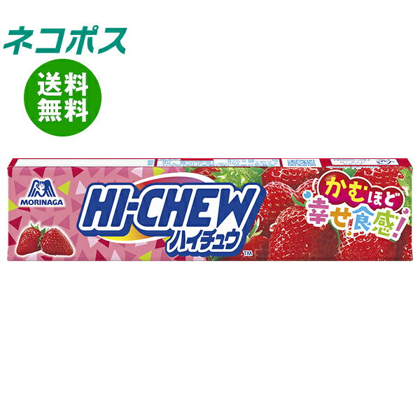 必ずお読みください ※こちらの商品は、ポストに投函します「ネコポス」にて発送します。 　ドライバーから手渡しではないので不在時でも受け取れます。 　ご注意下さい！ポストに入らない場合は持ち戻ります。 ※お届け日、配達時間のご指定はできません...