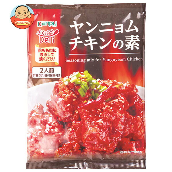 JANコード:4901401207301 原材料 【甘辛だれ】砂糖(国内製造)、トマトケチャップ(トマト、砂糖・ぶどう糖果糖液糖、その他)、コチュジャン(小麦・大豆を含む)、にんにく、しょうゆ(小麦・大豆を含む)、塩糀、いりごま、ごま油、唐...