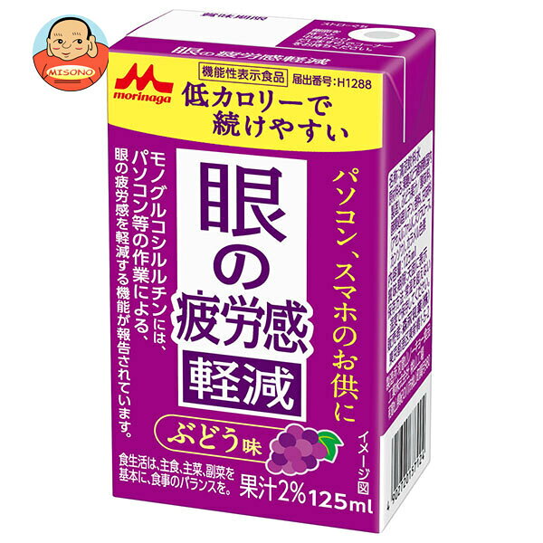 JANコード:4902720157124 原材料 果糖ぶどう糖液糖(国内製造)、ぶどう果汁/酸味料、酵素処理ルチン、香料、甘味料(アセスルファムK、スクラロース、カンゾウ)、カラメル色素 栄養成分 (1本(125ml)当たり)エネルギー16...