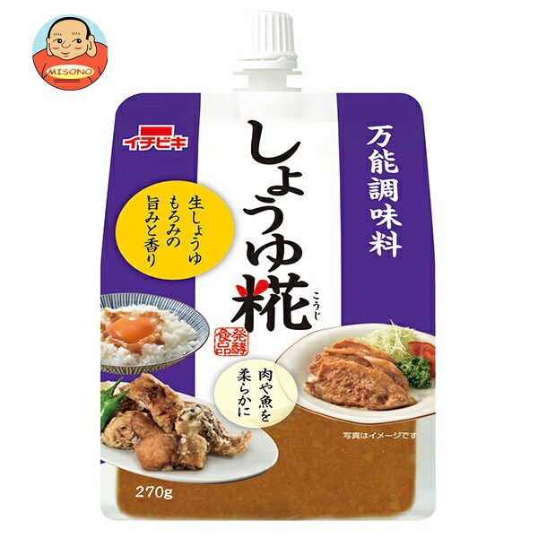 JANコード:4901011640215 原材料 塩こうじ(米、米こうじ、食塩)(国内製造)、しょうゆ、しょうゆもろみ、食塩/酒精(一部に小麦・大豆を含む) 栄養成分 (100gあたり)エネルギー154kcal、たんぱく質4.4g、脂質0....