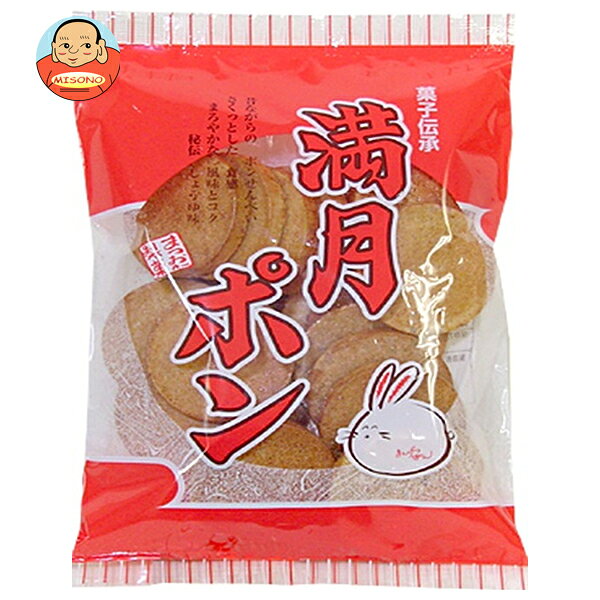 JANコード:4977983000951 原材料 小麦粉(国内製造)、しょう油(大豆を含む)、砂糖、食塩/調味料(アミノ酸) 栄養成分 (100gあたり)エネルギー368kcal、たんぱく質10.8g、脂質1.6g、炭水化物77.6g、食塩...