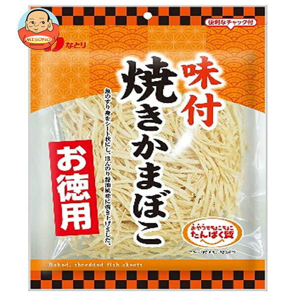 JANコード:4902181097601 原材料 魚肉すり身(外国製造)、でん粉(小麦を含む)、植物性たん白(大豆を含む)、食塩、砂糖、植物油、しょうゆ/ソルビトール、加工でん粉、調味料(アミノ酸等) 栄養成分 (100gあたり)エネルギー...