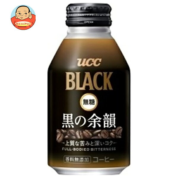 JANコード:4901201158179 原材料 コーヒー(国内製造) 栄養成分 (100mlあたり)エネルギー0kcal、たんぱく質0g、脂質0g、炭水化物0.3mg(糖類0g)、食塩相当量0.001～0.08g 内容 カテゴリ:珈琲、ブ...