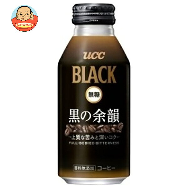 JANコード:4901201158209 原材料 コーヒー(国内製造) 栄養成分 (100mlあたり)エネルギー0kcal、たんぱく質0g、脂質0g、炭水化物0.3mg(糖類0g)、食塩相当量0.001～0.08g 内容 カテゴリ:珈琲、ブ...
