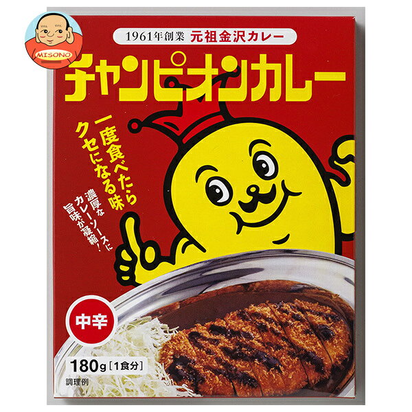 JANコード:4560339030308 原材料 油脂加工食品(食用油脂、水飴、その他)(乳成分を含む)(国内製造)、牛肉、玉ねぎ、小麦粉、ラード、トマトケチャップ、ガラスープ(大豆・豚肉・鶏肉を含む)、カレー粉、砂糖、食塩、ウスターソース...