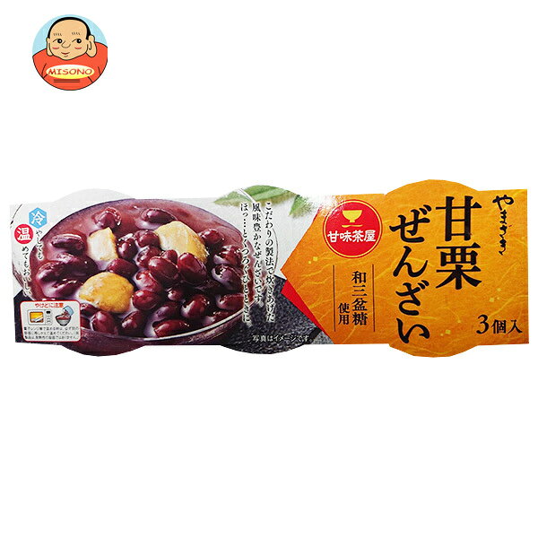 JANコード:4903110718772 原材料 グラニュー糖(国内製造)、小豆、焼栗、和三盆、寒天、食塩/増粘剤(加工デンプン) 栄養成分 (1個当たり)熱量131kcal、たんぱく質2.1g、脂質0.3g、炭水化物30.0g、食塩相当量...