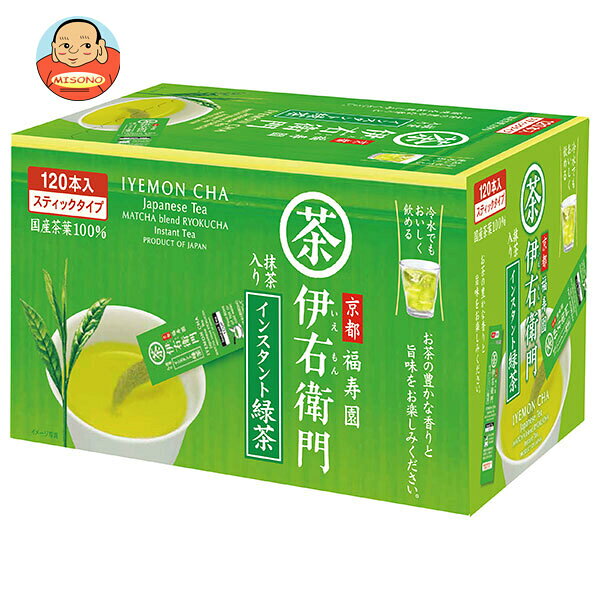 JANコード:4901046780108 原材料 緑茶(国産)、デキストリン、酸化防止剤(V.C) 栄養成分 内容 カテゴリ:嗜好品、茶飲料、緑茶、粉末、インスタントサイズ:165以下(g,ml) 賞味期間 (メーカー製造日より)365日 ...