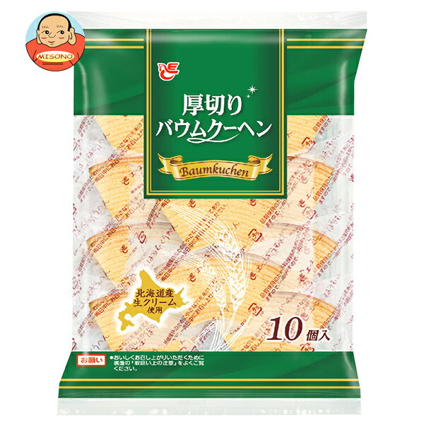 JANコード:4970055265319 原材料 液卵(国内製造)、砂糖、小麦粉、マーガリン、水飴、澱粉、食用油脂、生クリーム、乳等を主要原料とする食品、加糖れん乳/甘味料(ソルビトール)、乳化剤、膨脹剤、香料、着色料(カロチン)、(一部に...