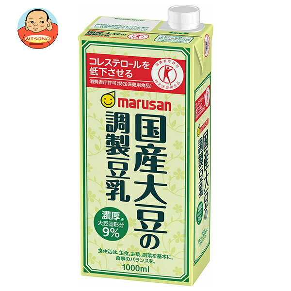 販売元:マルサンアイ株式会社 商品区分:特定保健用食品 広告文責:株式会社味園サポート 電話番号:072-532-0301 製造国:日本 JANコード:4901033631307 原材料 大豆(遺伝子組換えでない)、水あめ、トレハロース、食...