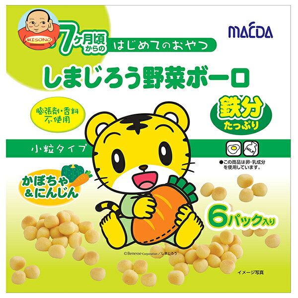 JANコード:4901147309574 原材料 ばれいしょでん粉(ばれいしょ(北海道、遺伝子組換えでない))、砂糖、液全卵、水飴、ぶどう糖、かぼちゃ粉末、にんじん粉末、脱脂粉乳/ピロリン酸鉄 栄養成分 (1袋(10g)当たり)エネルギー3...