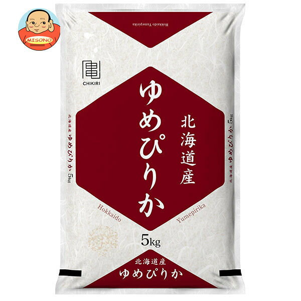 JANコード:4560100671617 原材料 (産地)単一原料米、北海道　(品種)ゆめぴりか 栄養成分 内容 カテゴリ:精米、米 賞味期間 名称 精米 保存方法 直射日光を避けて、涼しい場所に保存して下さい。 備考 販売者:株式会社千亀...