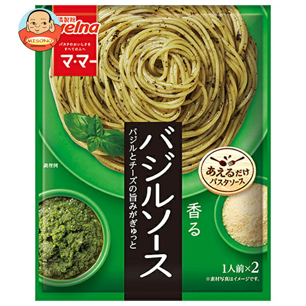 JANコード:4902110262575 原材料 植物油脂(国内製造、スペイン製造)、食塩、バジルペースト、チーズ、乳等を主要原料とする食品、砂糖、香辛料、還元水あめ、にんにくペースト、松の実ペースト/調味料(アミノ酸等)、着色料(クチナシ...