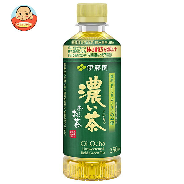 JANコード:4901085632550 原材料 緑茶、抹茶、ビタミンC 栄養成分 エネルギー0kcal、たんぱく質0g、脂質0g、炭水化物0g、食塩相当量0.2g、機能性関与成分:ガレート型カテキン340mg 内容 カテゴリ:緑茶、PET...