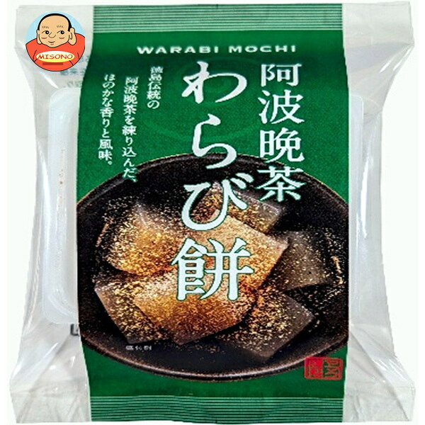 JANコード:4903039240576 原材料 【わらび餅】砂糖(国内製造)、でんぷん、阿波晩茶/増粘剤(加工デンプン)【きな粉】大豆(分別生産流通管理済み)、砂糖、食塩 栄養成分 (100g当り)エネルギー114kcal、たんぱく質1....