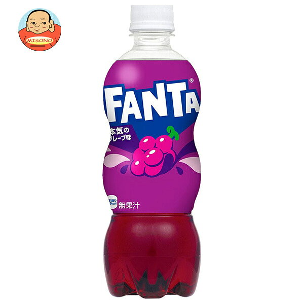 JANコード:4902102076579 原材料 果糖ぶどう糖液糖(国内製造)/炭酸、香料、酸味料、着色料(カラメル、アントシアニン)、保存料(安息香酸Na)、甘味料(ステビア、アセスルファムK) 栄養成分 (100mlあたり)エネルギー4...