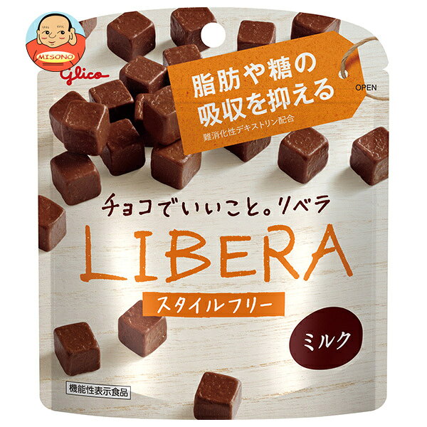 JANコード:4901005500068 原材料 砂糖(外国製造)、カカオマス、全粉乳、難消化性デキストリン、植物油脂、ココアバター、水あめ/乳化剤、光沢剤、香料、(一部に乳成分・大豆を含む) 栄養成分 (100g当たり栄養成分)エネルギー...