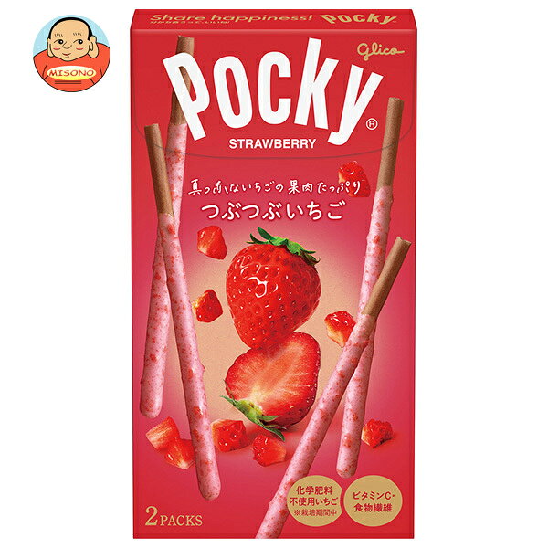 JANコード:4901005512429 原材料 小麦粉(国内製造)、砂糖、植物油脂、乳糖、全粉乳、いちごパウダー、小麦全粒粉、ココアパウダー、ショートニング、小麦たんぱく、イヌリン、食塩、イースト、キャラメルパウダー/香料、アカビート色素...