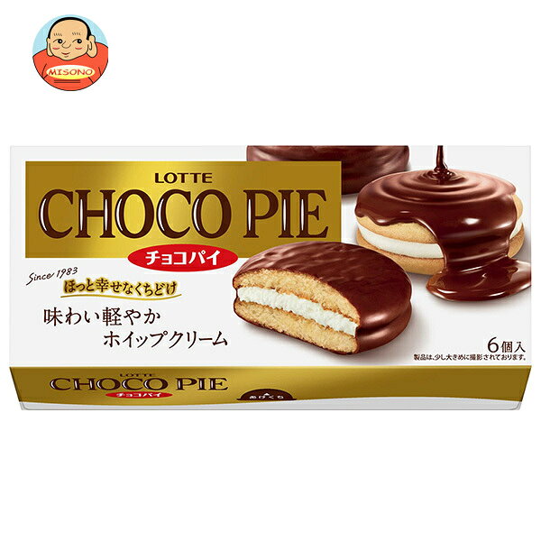 JANコード:4903333298853 原材料 小麦粉(国内製造)、ショートニング、砂糖、水あめ、植物油脂、カカオマス、液卵、乳糖、全粉乳、脱脂粉乳、ホエイパウダー、ココアバター、乳等を主要原料とする食品、洋酒、食塩、クリームパウダー、で...