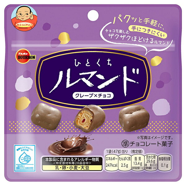 JANコード:4901360355198 原材料 砂糖(国内製造)、小麦粉、植物油脂、全粉乳、乳糖、マーガリン(乳成分を含む)、クリーミングパウダー(乳成分を含む)、水飴、液全卵、ココアパウダー、マルトース、カカオマス、脱脂粉乳、ココアバタ...