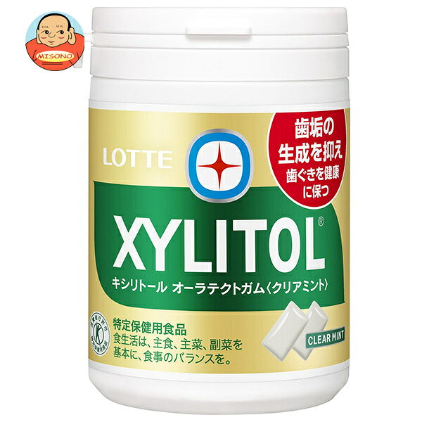 JANコード:4903333242597 原材料 マルチトール、ユーカリ抽出物/甘味料(キシリトール、アスパルテーム・L-フェニルアラニン化合物)、ガムベース、香料、増粘剤(アラビアガム)、光沢剤、着色料(二酸化チタン)、ヘスペリジン、(一...