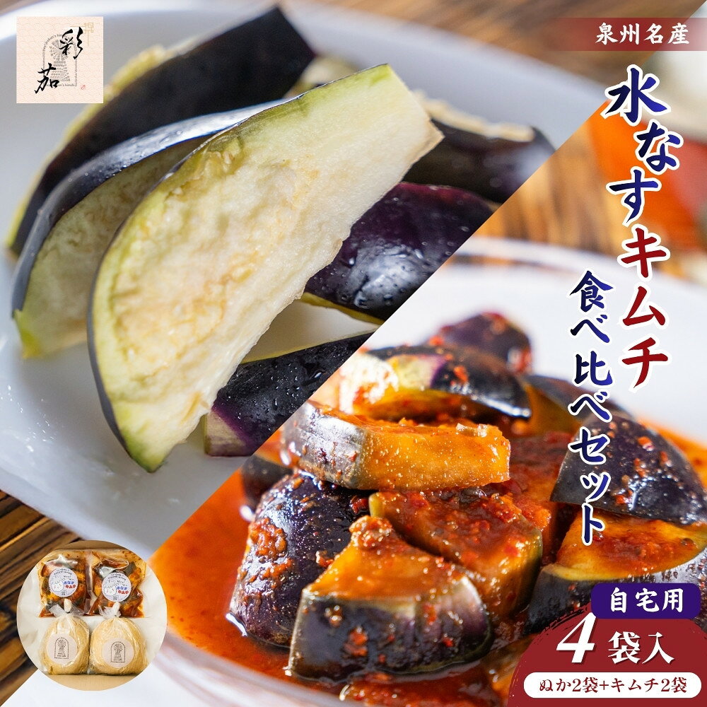 [商品説明・注意事項]■北海道・沖縄・離島は、配送不可です。■メーカー直送のため他の商品との同梱はできません。※当店通常商品とご一緒にご注文頂いた際は、別途送料が加算される場合もございます。■メーカー直送のため代金引換でのお支払いはできませ...