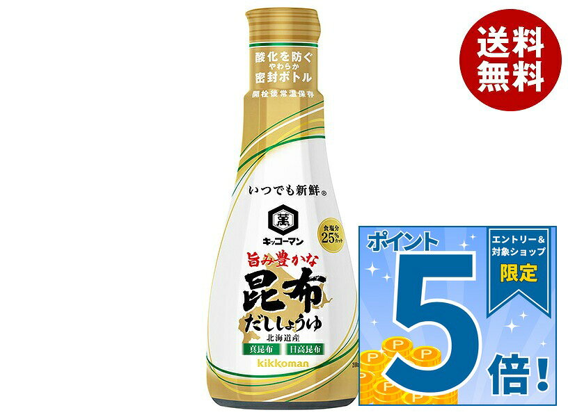 JANコード:4901515365690 原材料 しょうゆ(大豆・小麦を含む)、食塩、砂糖、ぶどう糖果糖液糖、昆布(日高昆布70％、真昆布30％)/調味料(アミノ酸等)、アルコール、酸味料、甘味料(ステビア)、ビタミンB1 栄養成分 (大さ...
