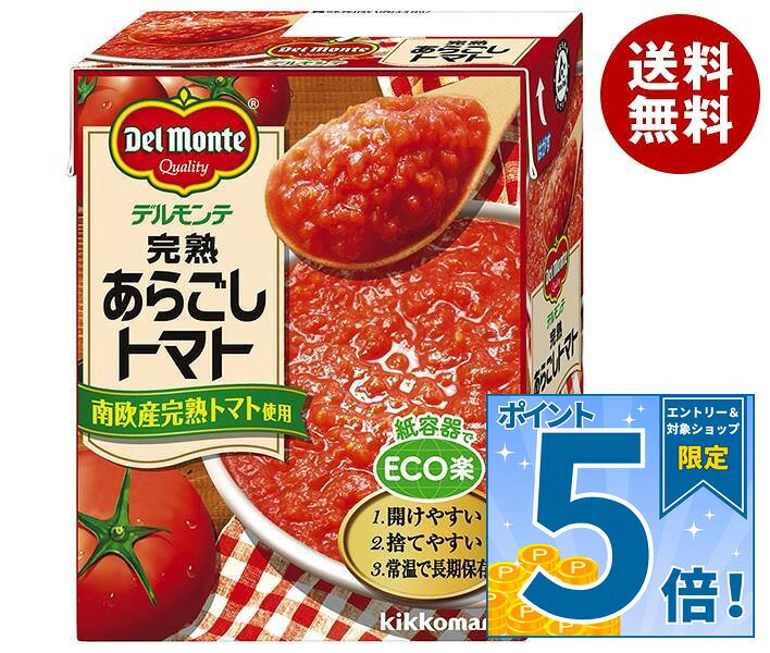 JANコード:4902204436516 原材料 トマト、トマトピューレー、クエン酸 栄養成分 (100gあたり)エネルギー34kcal、たんぱく質1.4g、脂質0.0g、炭水化物7.1g、ナトリウム11mg、リコピン19.0mg 内容 カ...