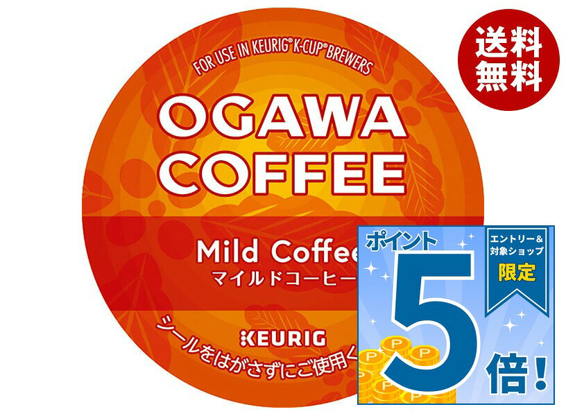 JANコード:4960891904404 原材料 コーヒー豆 栄養成分 (100mlあたり)エネルギー4kcal、たんぱく質0.2g、脂質0g、炭水化物0.7mg、ナトリウム1mg、カルシウム2mg、マグネシウム6mg、カリウム65mg 内...