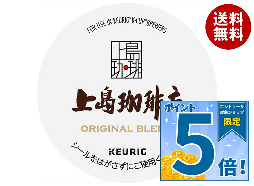 JANコード:4960891904442 原材料 コーヒー豆 栄養成分 (100mlあたり)エネルギー4kcal、たんぱく質0.2g、脂質0g、炭水化物0.7mg、ナトリウム1mg、カルシウム2mg、マグネシウム6mg、カリウム65mg 内...