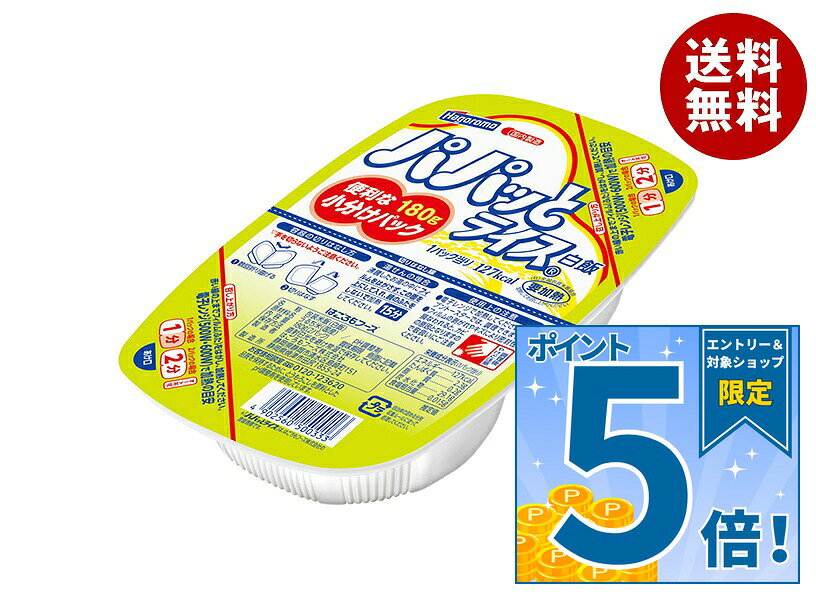 JANコード:4902560500333 原材料 うるち米（国産）、pH調整剤 栄養成分 (1パック当たり)エネルギー128kcal、たんぱく質2.3g、脂質0.1g、炭水化物29.5g、食塩相当量0.015g 内容 カテゴリ:一般食品、レ...