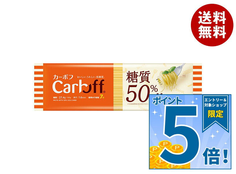 JANコード:4902560071123 原材料 強力小麦粉(国内製造)、小麦たんぱく、食塩、卵白粉末(卵を含む)、米糠、酵母エキス/加工でん粉(小麦由来)、増粘剤(アルギン酸エステル)、クチナシ色素 栄養成分 (100gあたり)エネルギー...