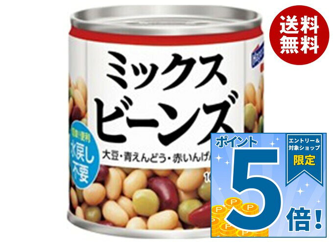 JANコード:4902560219716 原材料 大豆(遺伝子組換えでない)、青えんどう、赤いんげん豆、食塩/粗製海水塩化マグネシウム、酸化防止剤(ビタミンC) 栄養成分 (1缶当り)エネルギー167kcal、たんぱく質13.3g、脂質2....