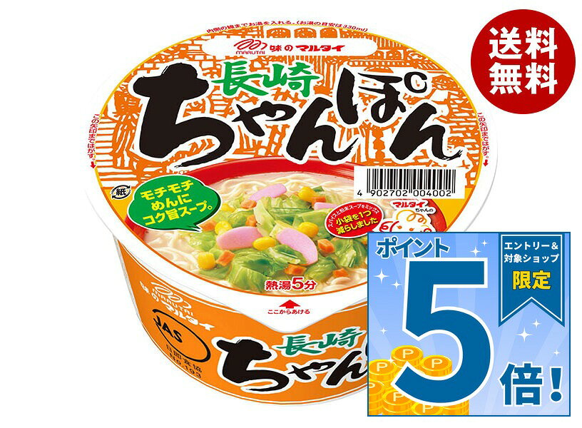 JANコード:4902702004002 原材料 油揚げめん（小麦粉、植物油脂、でん粉、植物性たん白、食塩、ポークエキス）、スープ〔ポークエキス、ポークオイル、食塩、魚介エキス、野菜粉末、植物油脂、粉末油脂、糖類（砂糖）、粉末しょうゆ、チキ...