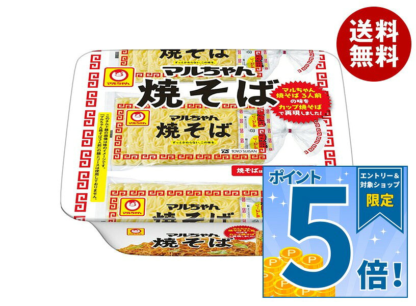 JANコード:4901990380393 原材料 油揚げめん(小麦粉(国内製造)、植物油脂、精製ラード、食塩、しょうゆ、香辛料、粉末野菜、卵白)、添付調味料及びふりかけ(植物油、砂糖、食塩、ソース、香辛料、デキストリン、あおさ、しょうゆ、紅...