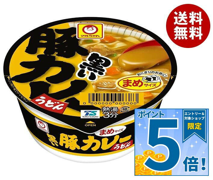 JANコード:4901990022095 原材料 油揚げめん(小麦粉(国内製造)、植物油脂、でん粉、食塩、植物性たん白、卵白)、添付調味料(砂糖、食塩、でん粉、香辛料、しょうゆ、粉末野菜、豚脂、ねぎ、ポークエキス、魚介エキス、たん白加水分解...
