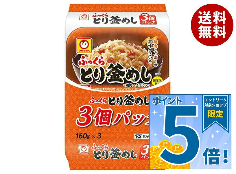 JANコード:4901990166379 原材料 うるち米(国産)、醤油、鶏肉、ごぼう、砂糖、発酵調味料、チキンエキス、香味油脂、食塩、こんぶエキス/調味料(アミノ酸等)、トレハロース、酸化防止剤(ビタミンC)、pH調整剤、香料、(一部に小...
