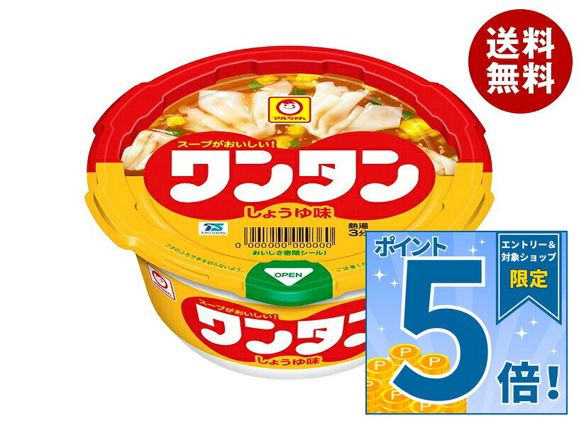 JANコード:4901990050425 原材料 油揚げワンタン(小麦粉(国内製造)、植物油脂、味付豚肉、粉末野菜、食塩)、添付調味料(食塩、しょうゆ、チキンエキス、ごま、粉末野菜、デキストリン、ねぎ、たん白加水分解物、香味油脂、香辛料、食...