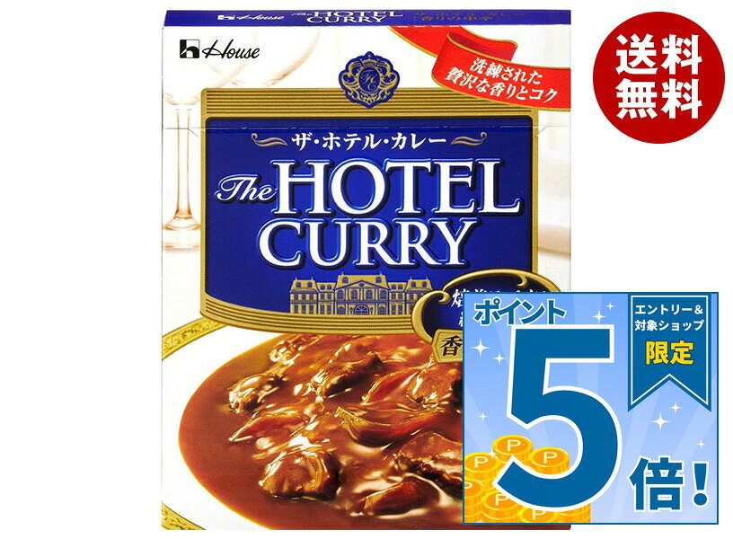 JANコード:4902402872932 原材料 玉ねぎ、牛肉、牛脂豚脂混合油、小麦粉、カレールウ、砂糖、トマトペースト、カレーパウダー、でんぷん、食塩、ソテーオニオン、みそ、オニオンパウダー、香辛料、ガーリックペースト、焙煎香辛料ペースト...